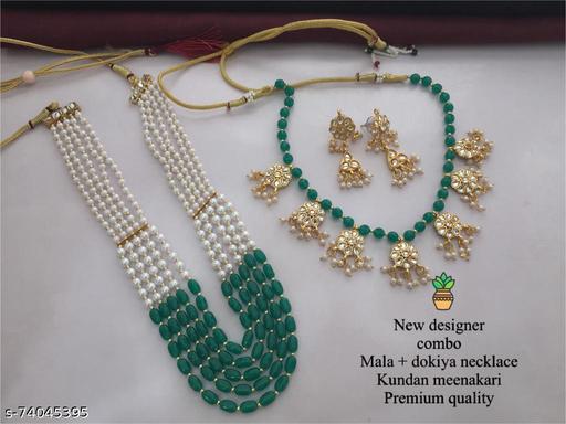 new design moti set – Shefit